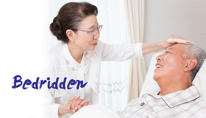 Conditions and Diseases That May Lead to Being Bedridden | HomeCare Shop