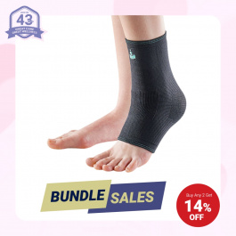 OPPO ANKLE SUPPORT_RA200 | HomeCare Shop